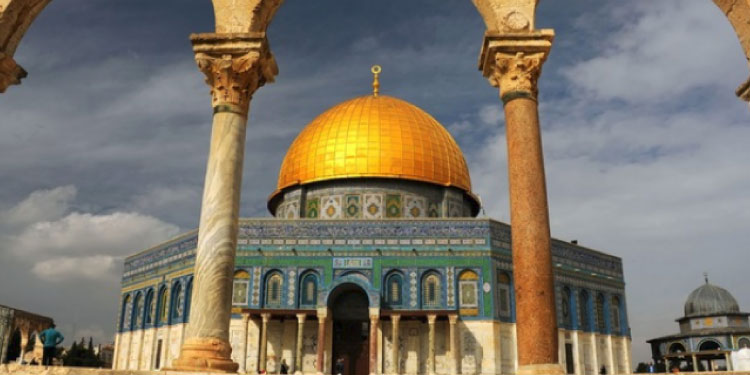 Kudüs'ün Tarihi, Paylaşılamayan Kudüsün önemi, kısaca tarihi ve fethi...